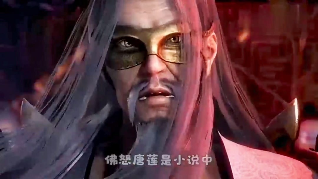 斗罗大陆十大暗器榜(下),第5名唐三都没把握,神匠用生命献祭