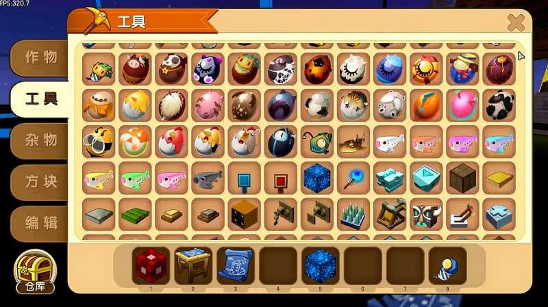 迷你世界黑科技:一个古风房子,一分钟就可以做完