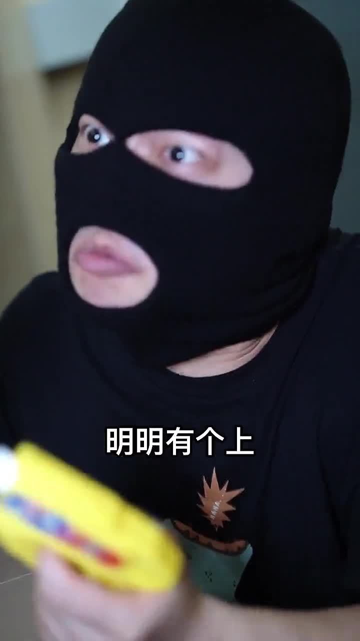 【Excel常用快捷键】求求你了,这些快捷键你必须知道~