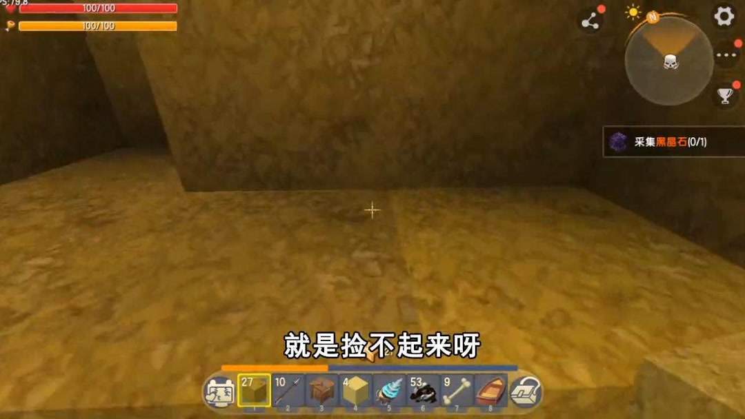 迷你世界:家全都被炸毁,储物箱也都被炸坏了,物品散落一地!