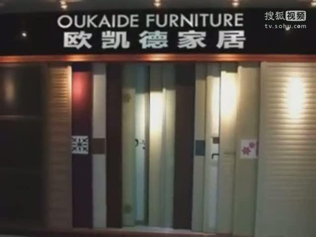 衣柜移门 定制衣柜 定制橱柜 定制全房家具