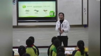 垃圾的分类(一等奖)-小学综合实践优质课(2019)