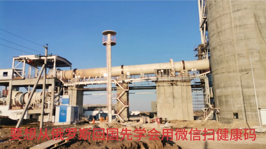 在俄罗斯打工的华人下班后都在学习微信扫健康码流程,为什么