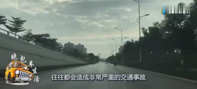 终于出台了!国家新规定,老年代步车即将合法,弄明白了才不被罚