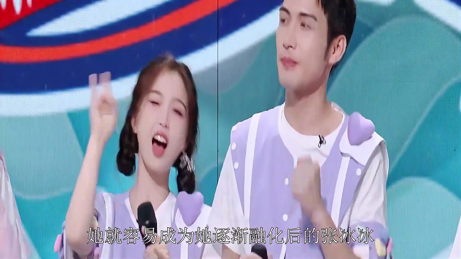对虞书欣的撒娇毫无抵抗力的