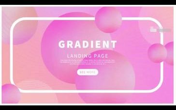 ...科技渐变几何推行背景展板海报KV主视觉大图PSD分层设计素材模板