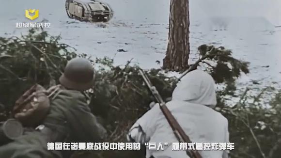 无人军团有多厉害?这次开眼界了