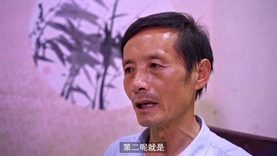 省级非物质文化遗产--连云港贝雕代表性传承人张西月访谈录