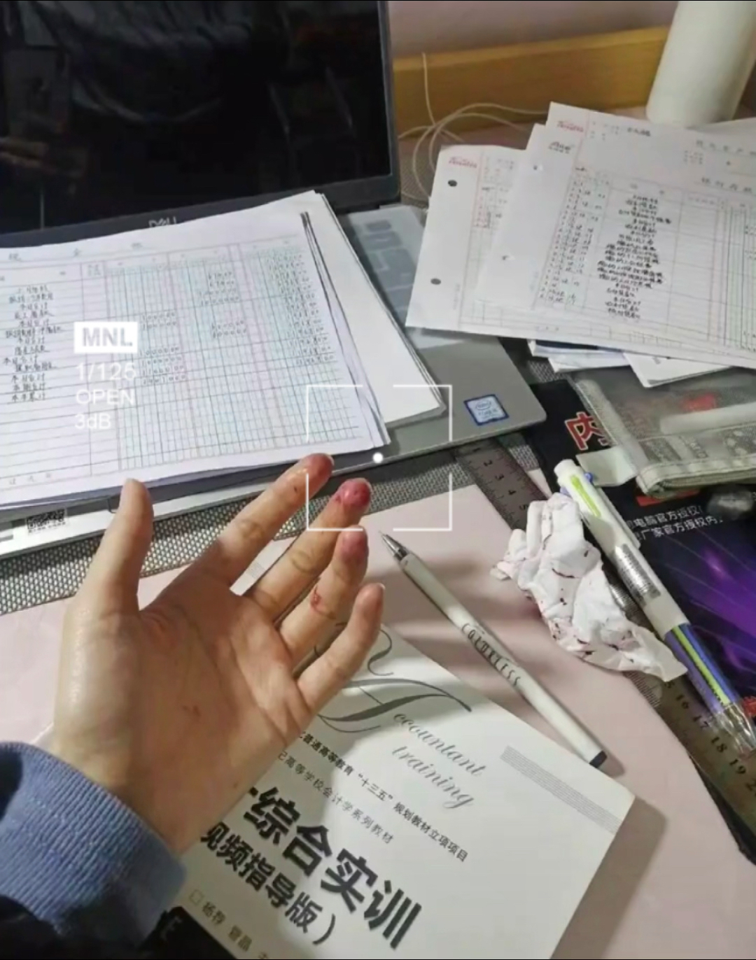 工作六年年薪1W+,我在会计这个行业真的