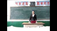 镐京会计1108班1111846郭婧商务英语是什么1 商务英语是什么