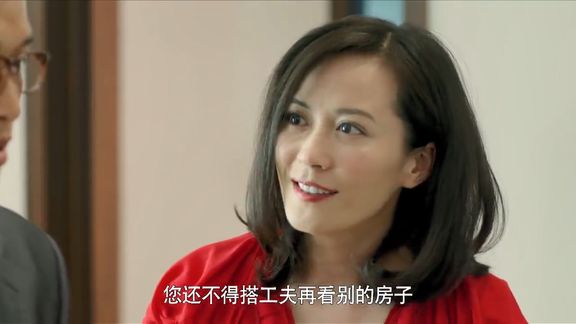 大丈夫:这客户就是欠怼,客户为难房地产中介,不料被怼反签合同