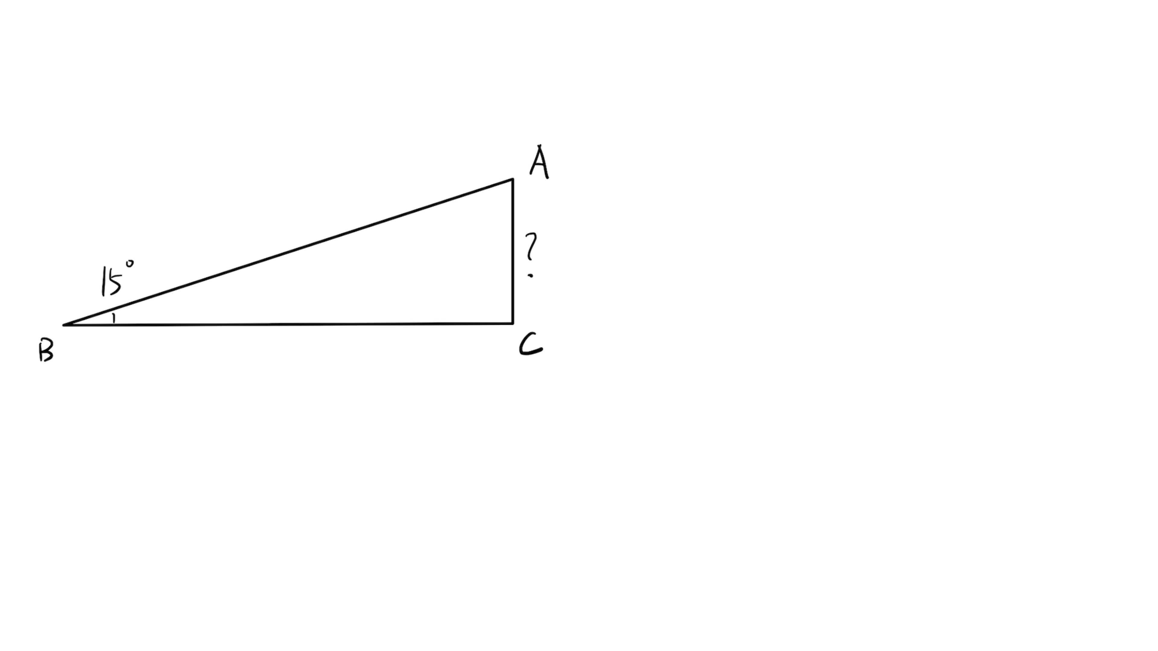 山东竞赛,在15°直角三角形中求边长
