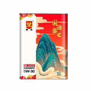 帝航汽服文案 