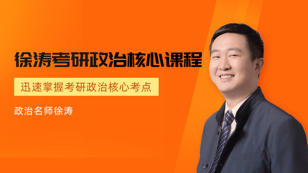 商品的两因素与生产商品劳动的二重性