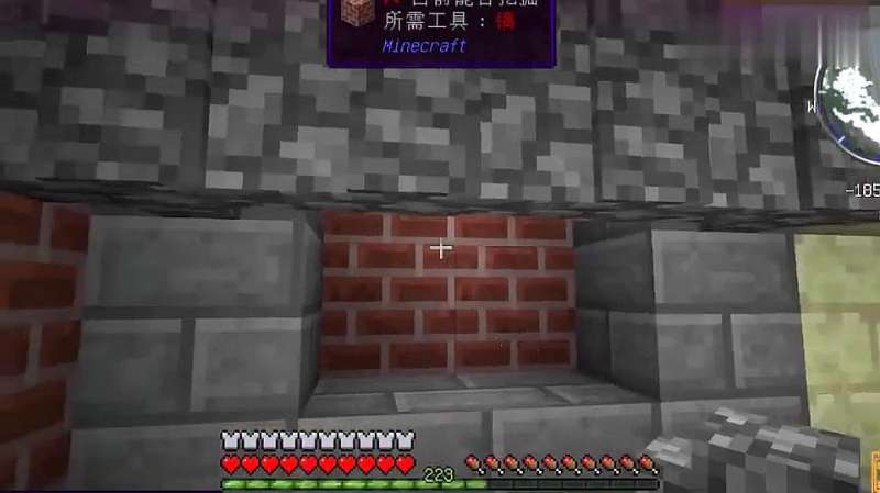 我的世界空岛联机:建造超级刷怪塔,1秒能刷好几只僵尸