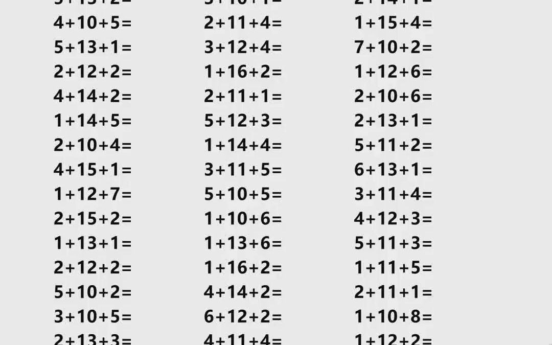 小学两年级数学口算题 三年级数学上册乘除口算题 数学三年级上册...