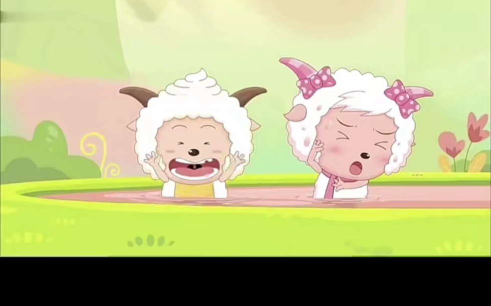 懒羊羊和美羊羊一起洗澡