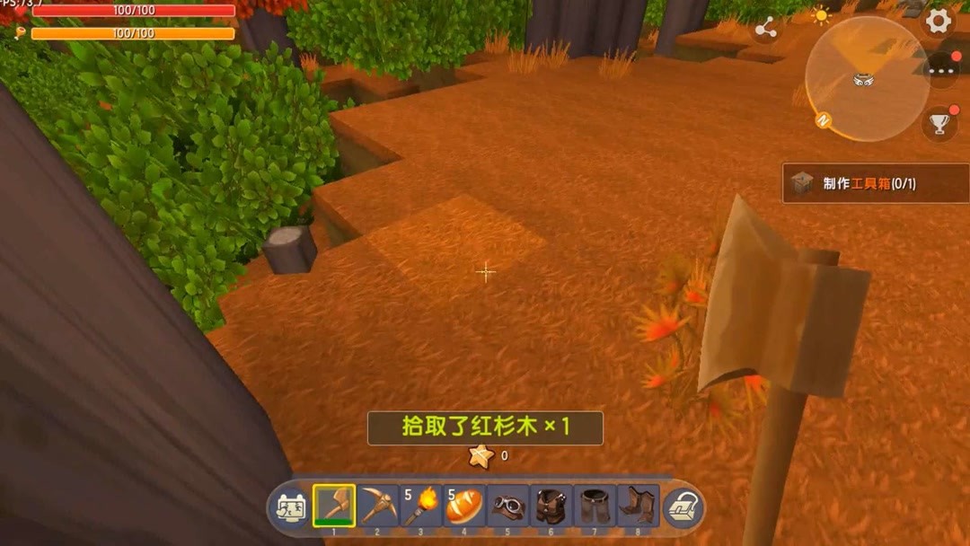 迷你世界:冒险模式,第一期!