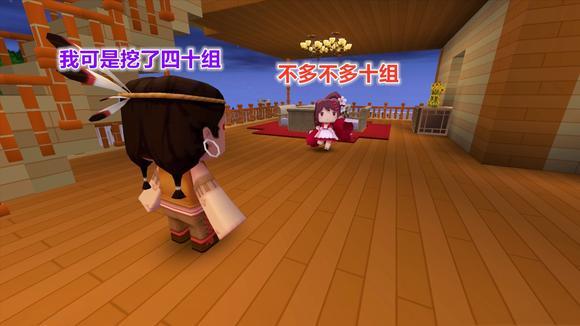 迷你世界:十倍生存地图!水说发现无限刷资源诀窍,轻松获胜