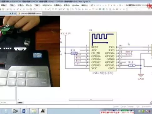 ESP8266 最小系统 环境搭建、测试、烧录03
