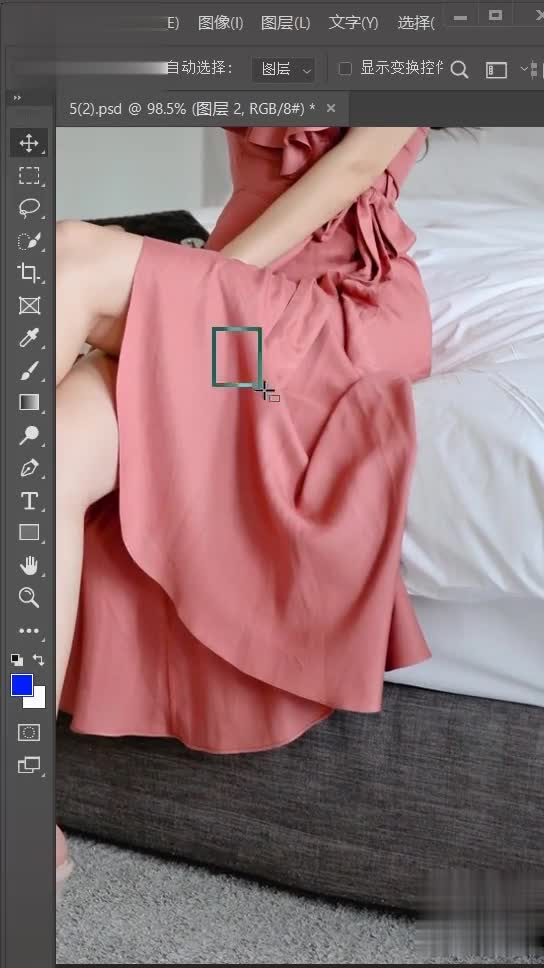 衣服上有烦人的褶皱?教你简单去除~ ps 设计 ps技能