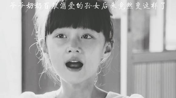 论家庭教育的重要性