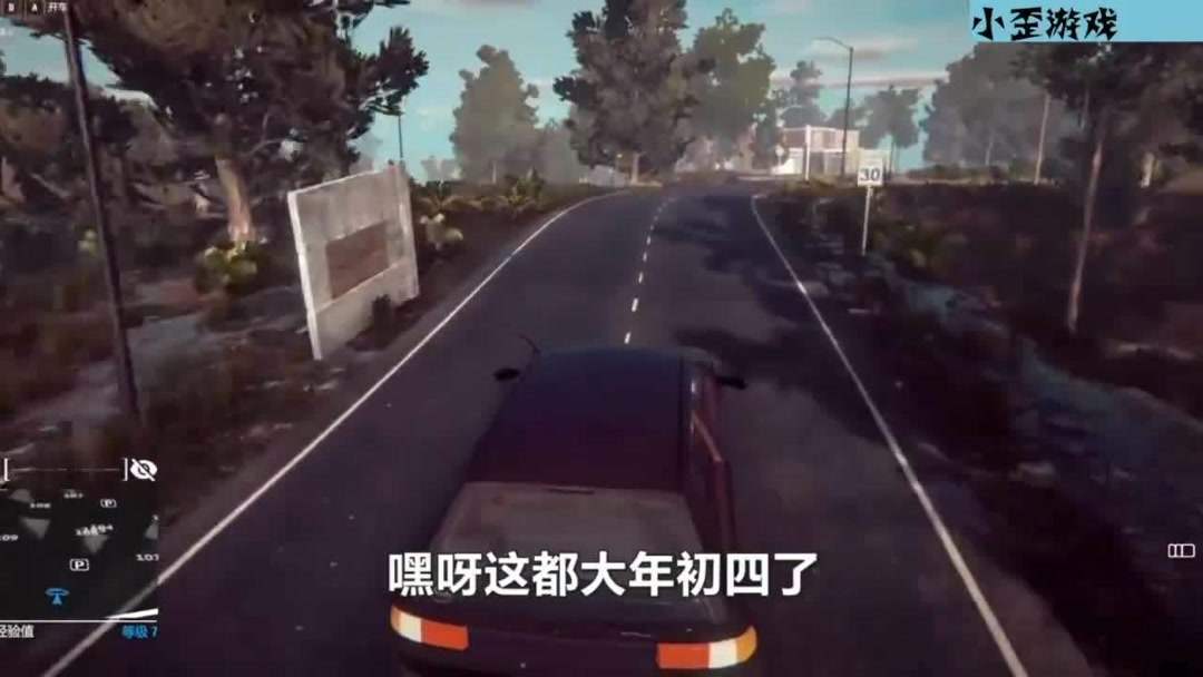 小歪联机小偷模擬器 !我翻牆爬到二樓陽台,偷東西差點被人發現