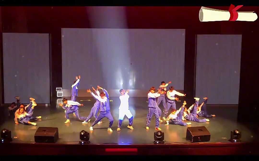 超有创意的晚会舞蹈,可以用作元旦晚会,毕业晚会,六一晚会舞蹈,有完整...