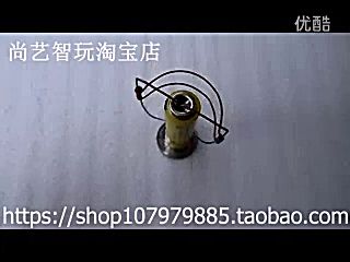 自制电磁旋转机 DIY永动机混沌摆 高科技旋转雷达模型