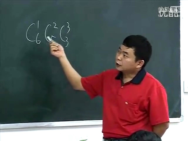 排列组合之均匀分配问题--整节课例_高中数学广东名师课堂教学展示...