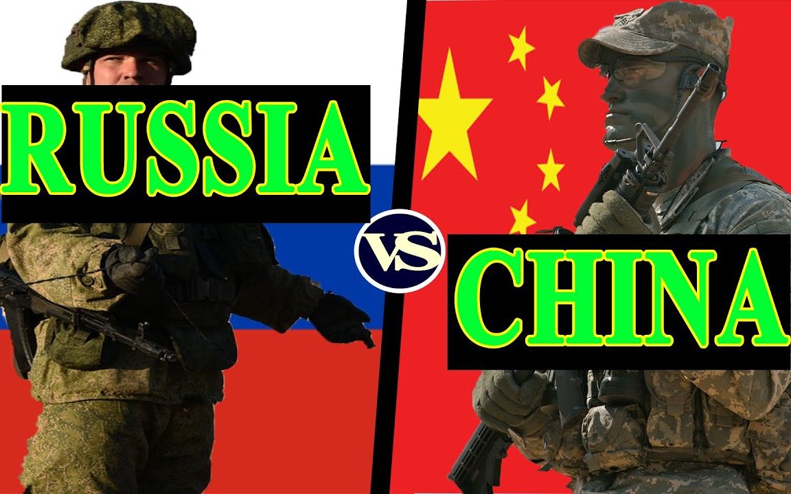 歪果仁制作中国VS俄罗斯军事力量对比,歪果网友:好朋友永远不会有...