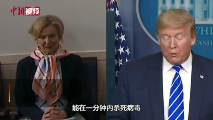 特朗普:有人说我是历史上最勤奋的总统