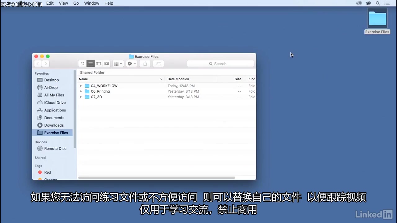 Lynda中文字幕 AutoCAD 2017:从Windows迁移到Mac AutoCAD 2017: ...