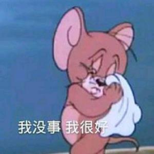 哎呀是小李啊 