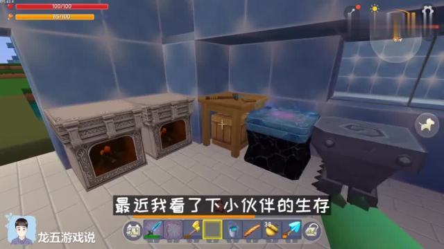 迷你世界:极限生存59,改建石围栏小麦田,建太久地心人来我家