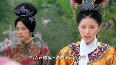 新还珠:欣荣婚姻不幸福,就去找小燕子麻烦,出言不逊惹怒小燕子