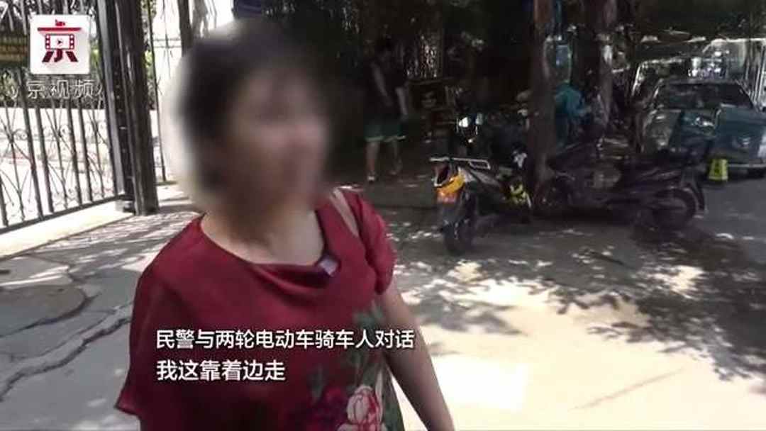骑电动车逆行撞伤他人 大姐反怪别人“碰瓷”