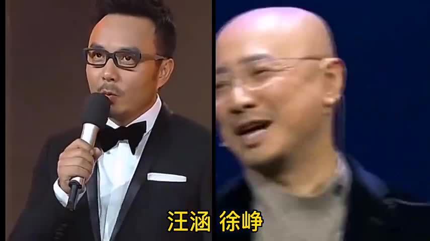 8对相似男星大比拼,张一山夏雨像是一个模子刻的,让人分不清