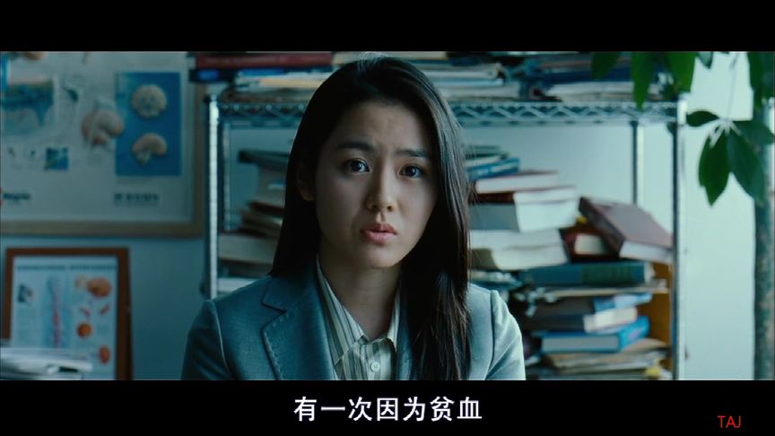 孙艺珍经典爱情电影之我脑中的橡皮擦5