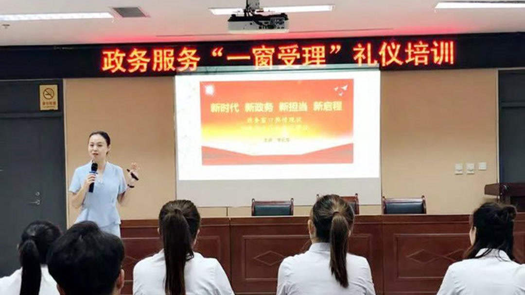 落实“一窗受理”,打造政务服务标准化标杆—庆云县政务中心开…