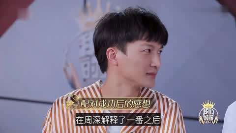 周深上微博热搜了,期待节目到来