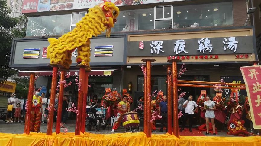 #醒狮文化 #开业大吉财源滚滚 #醒狮表演