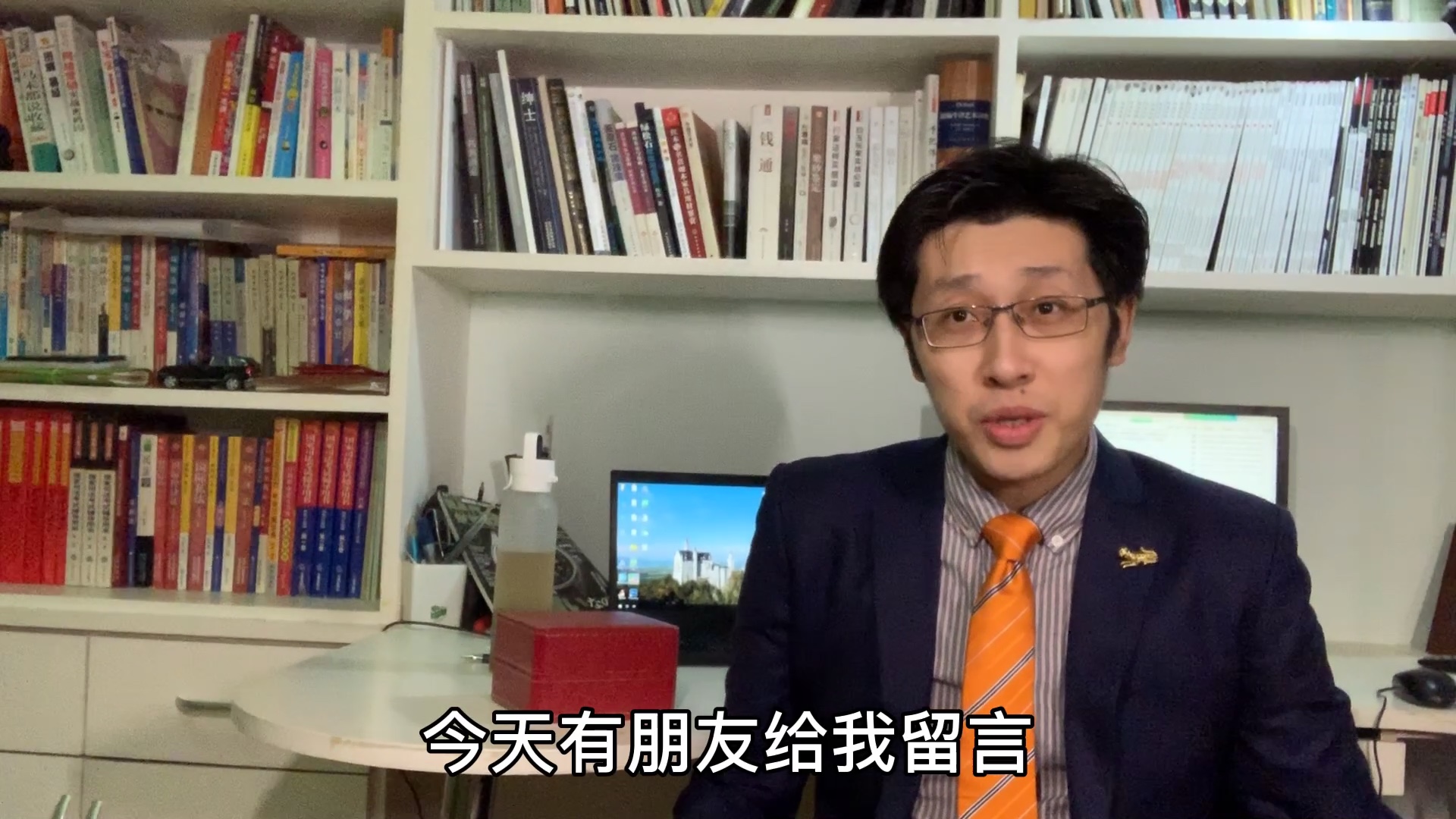《品客聊表》今日话题:手表机芯上多少钻是
