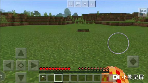 我的世界搞笑真男人挖矿法。