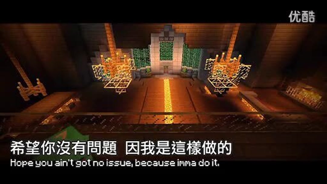 ★我的世界★Minecraft《苦力怕之聲 Hissin' - Vaecon》