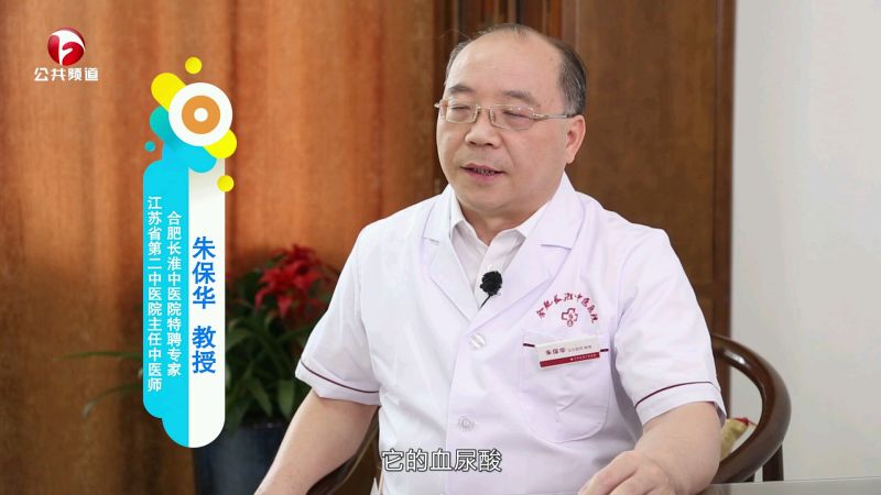 高尿酸血症需要做哪些检查?