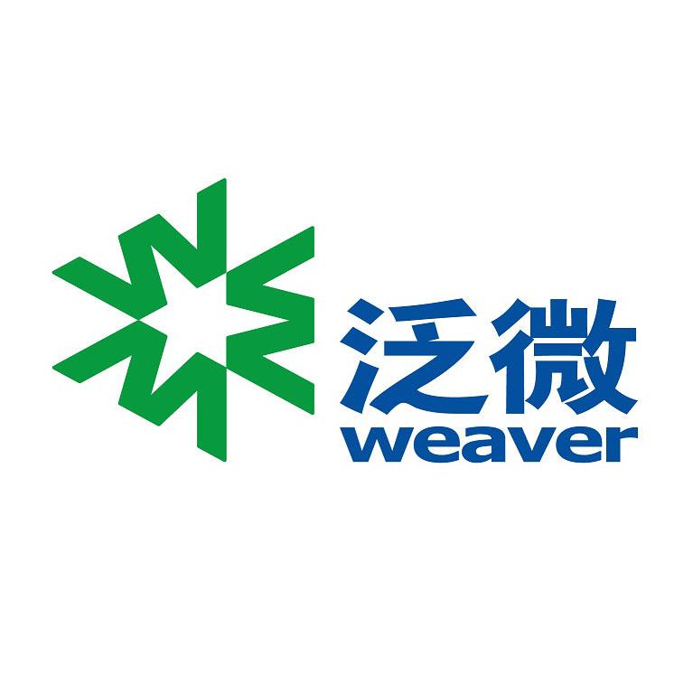 泛微协同OA 