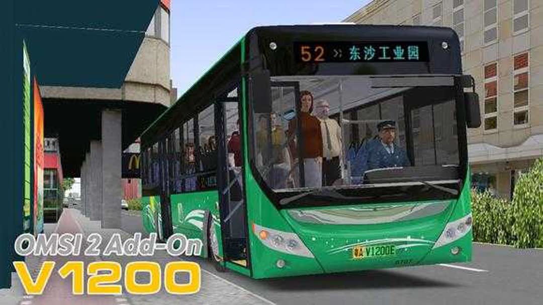 巴士模拟2-V1200:驾驶宇通E12行驶在芳村大道上