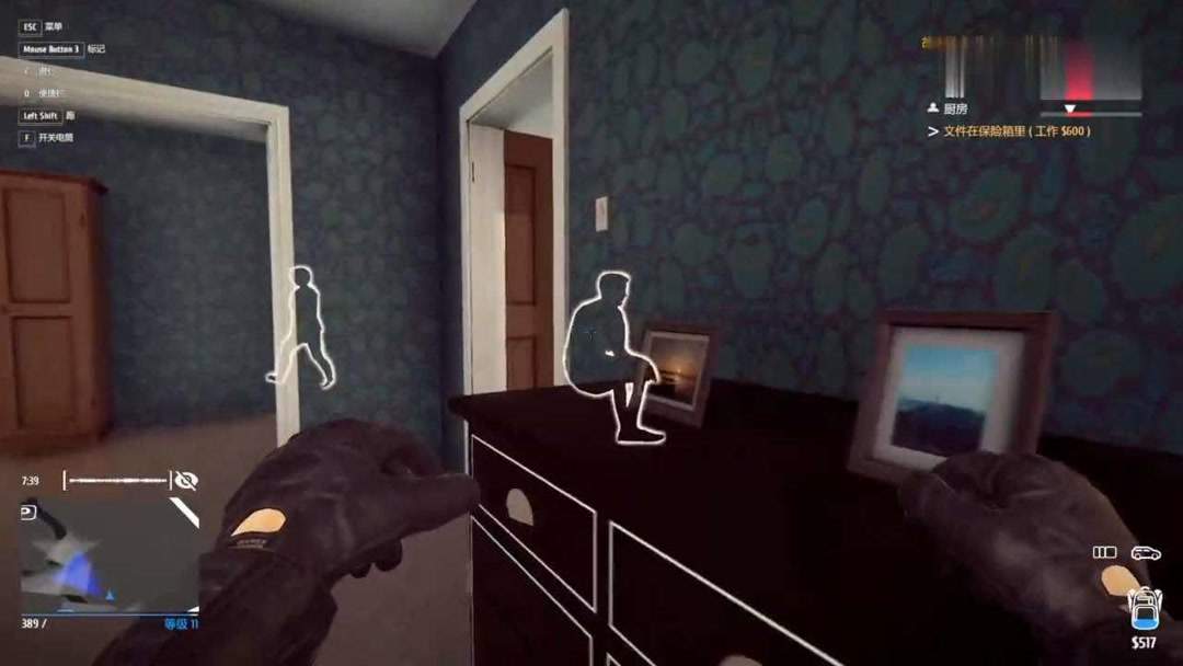 小林解说:小偷模拟器偷走保险箱机密文件,这家安保不错!