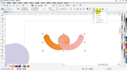 交互式效果(中)